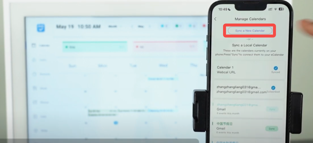 How to Sync with iCloud Calendar – DRAGONTOUCH
